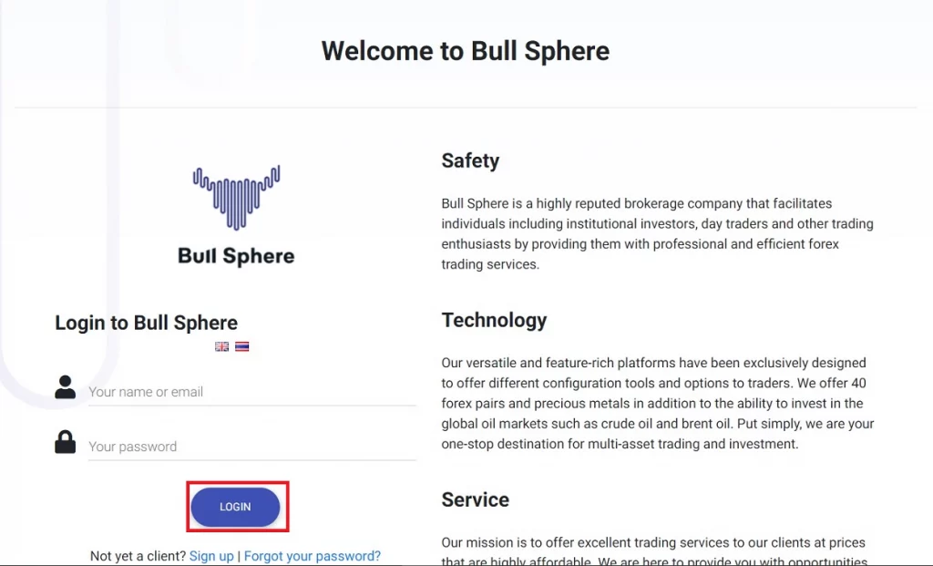 ฝาก-ถอนเงิน Bull Sphere ทำอย่างไร มีขั้นตอนรายละเอียด - Forexduck