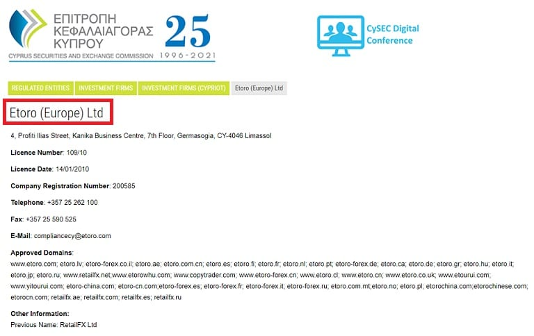 ใบอนุญาต Etoro มีอะไรบ้าง พร้อมข้อมูลความน่าเชื่อถือ - Forexduck